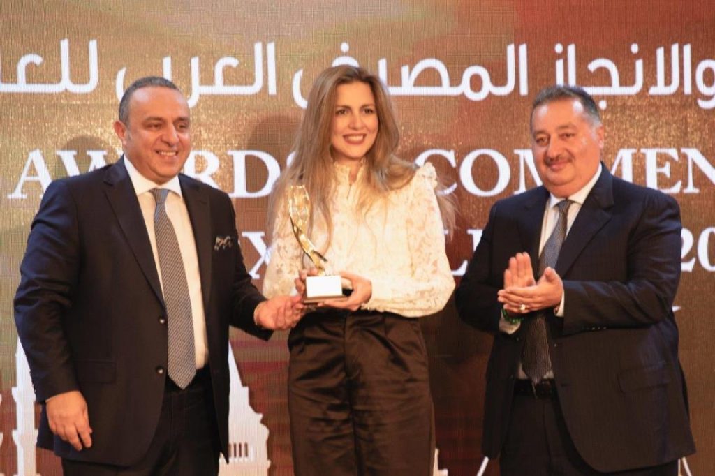 Arab Banks Awards & Commendations of Excellence 2022 – WUAB
